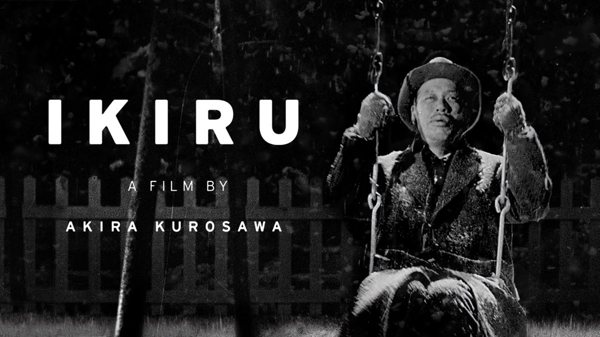 ‎Ikiru - Apple TV