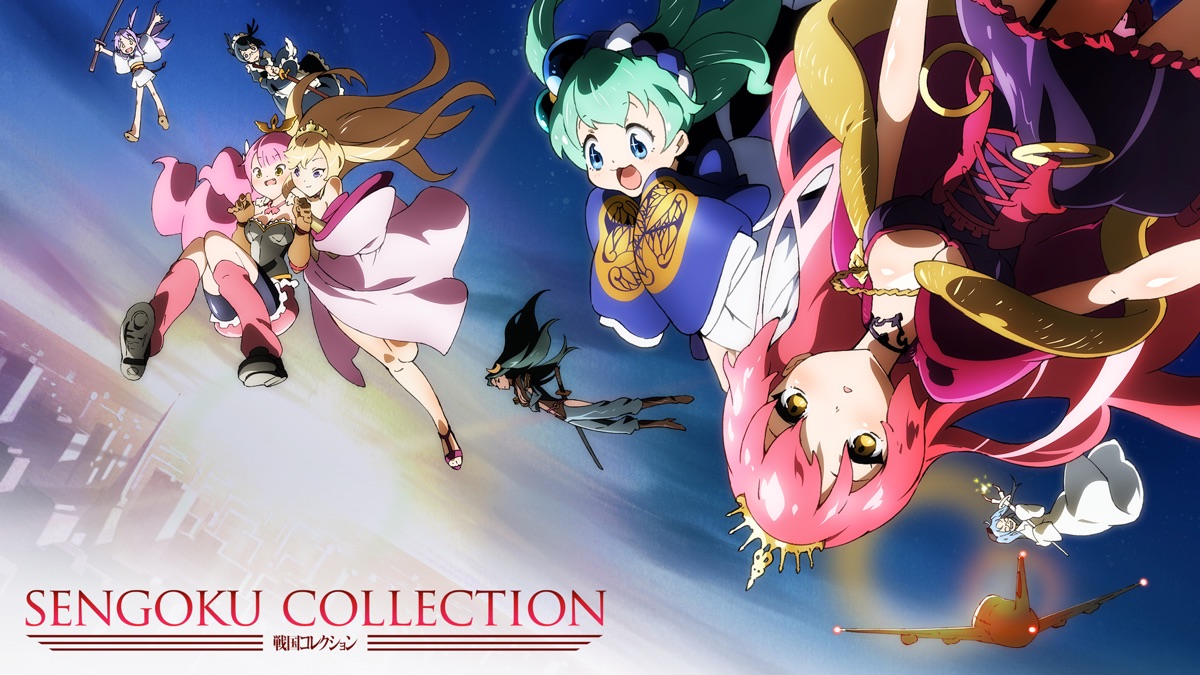 ‎Sengoku Collection - Apple TV