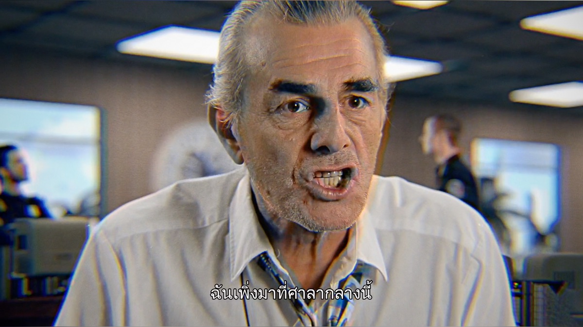 Kung Fury – Official Trailer – Apple TV (TH)