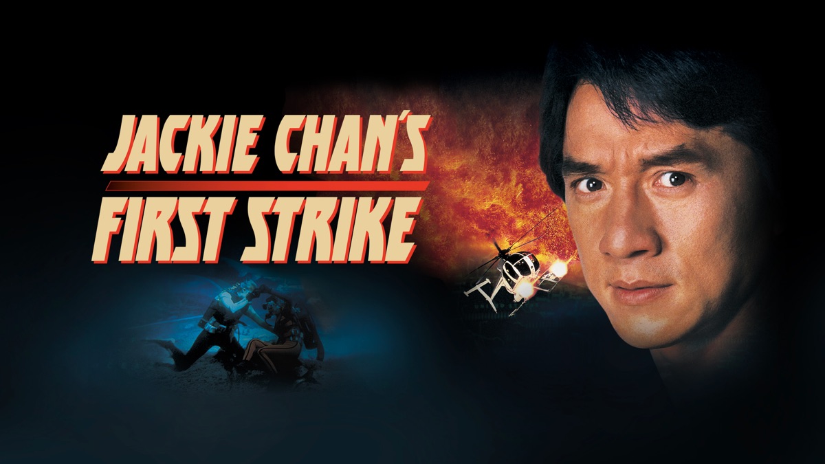 ‎Jackie Chan's First Strike - Apple TV
