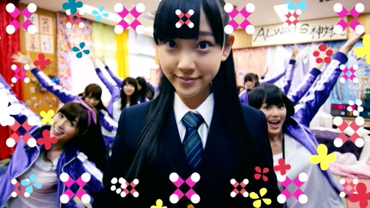 ‎Sonna Bakana... - Music Video by Nogizaka46 - Apple Music