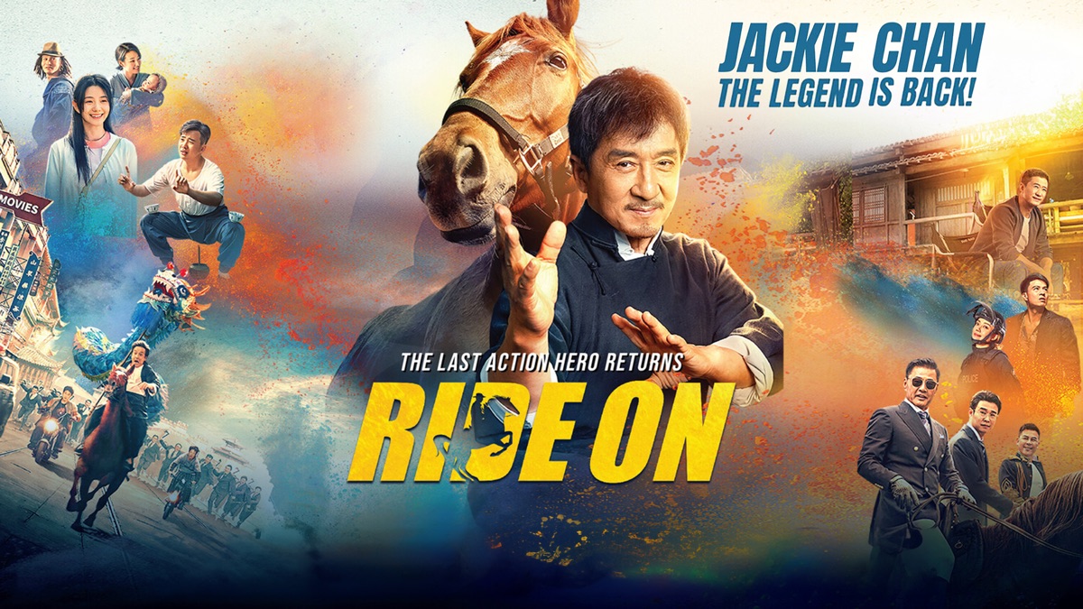 ‎Ride On - Apple TV