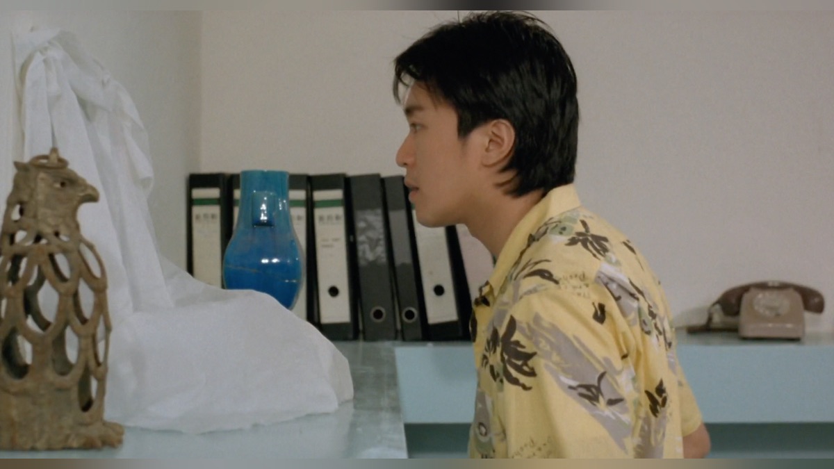 Look Out, Officer! - Official Trailer - Apple TV