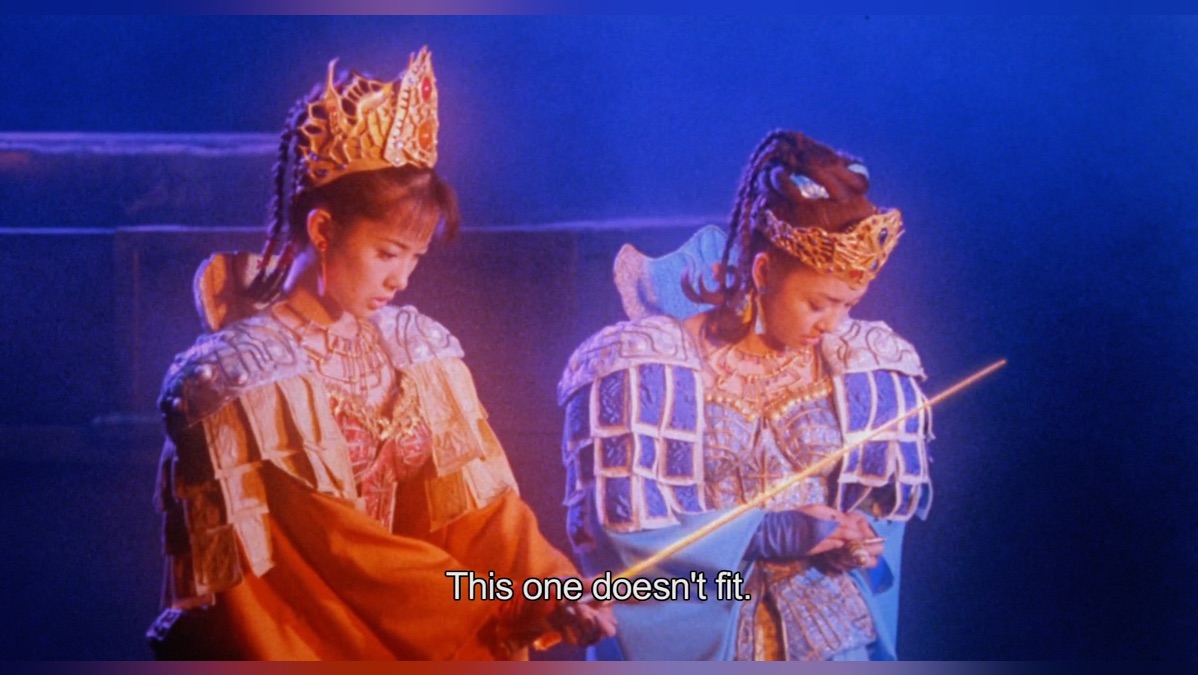 Rebirth of Mothra 3 - Official Trailer - Apple TV