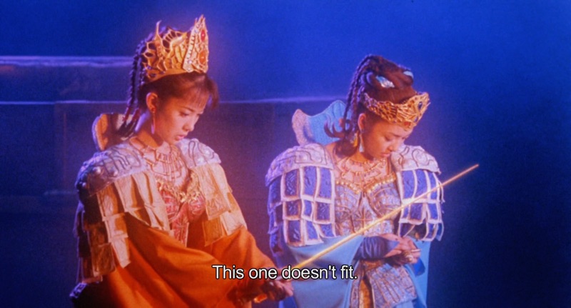 Rebirth of Mothra 3 on Apple TV