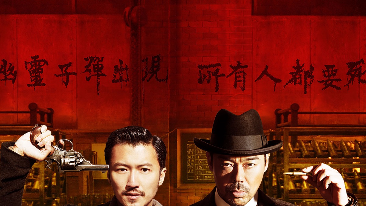 ‎Balas Voando - Apple TV