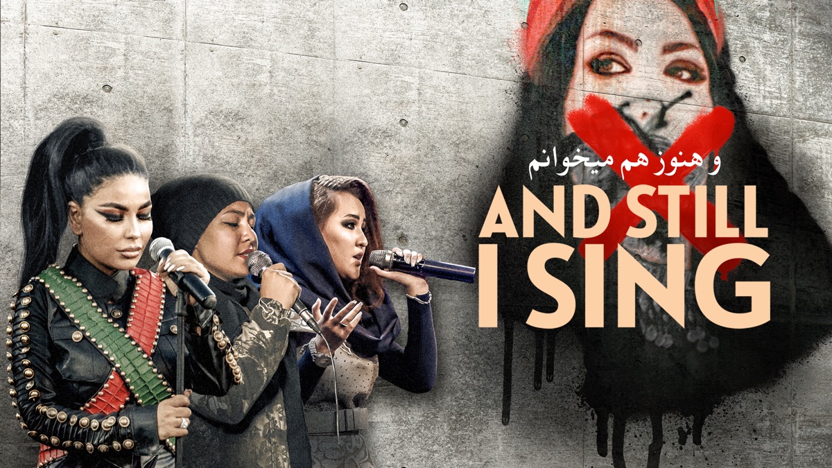 ‎And Still I Sing - Apple TV