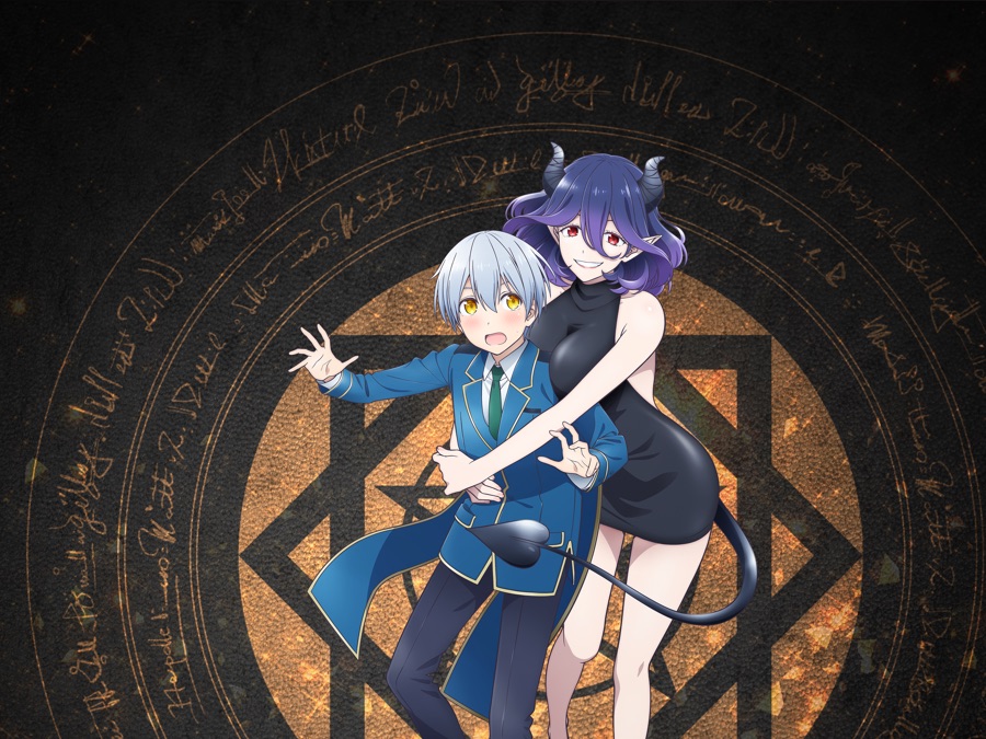 Vermeil in Gold: A Desperate Magician Barges Into the Magical World ...