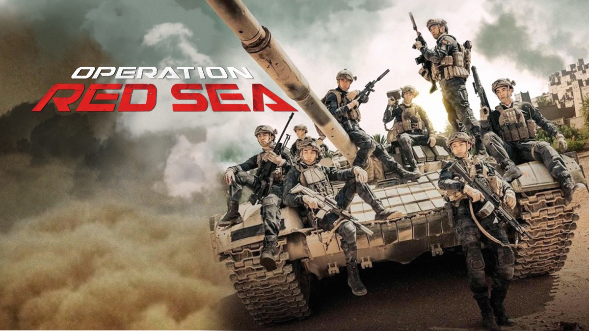 Operation Red Sea》- Apple TV