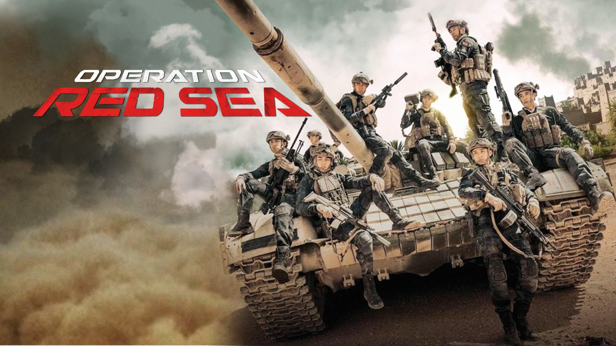 Operation Red Sea | Apple TV