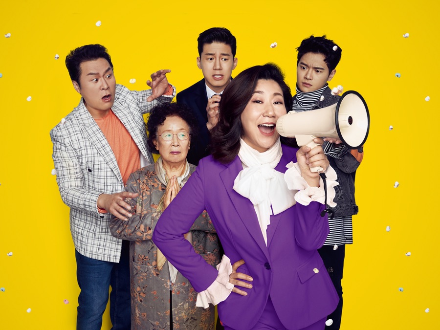 Honest Candidate | Apple TV (台灣)