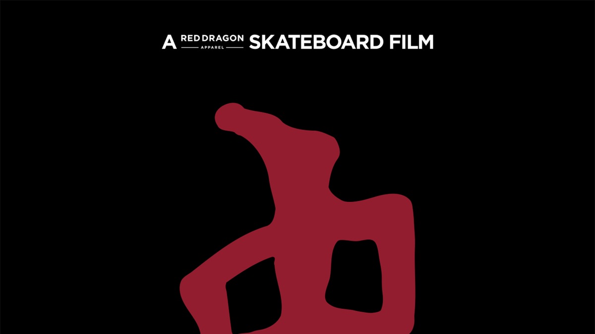 ‎Enter the Red Dragon - Apple TV