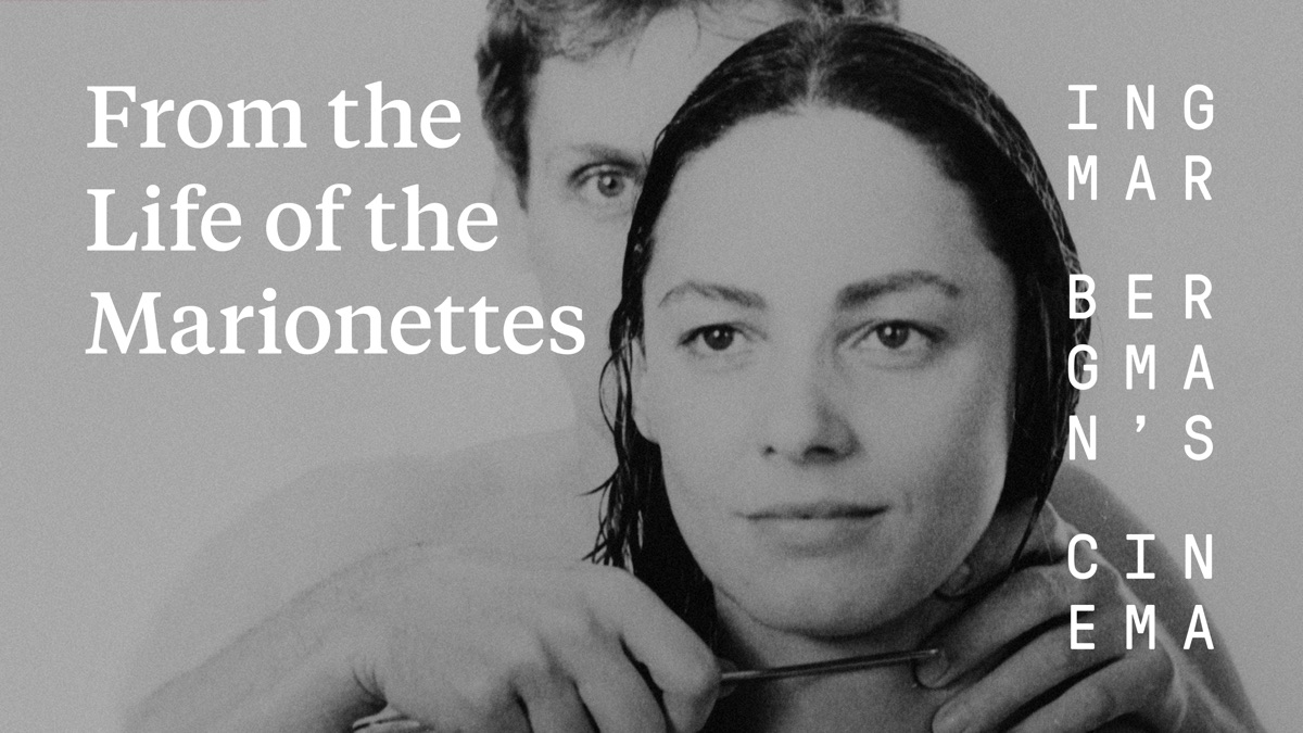 From the Life of the Marionettes | Apple TV