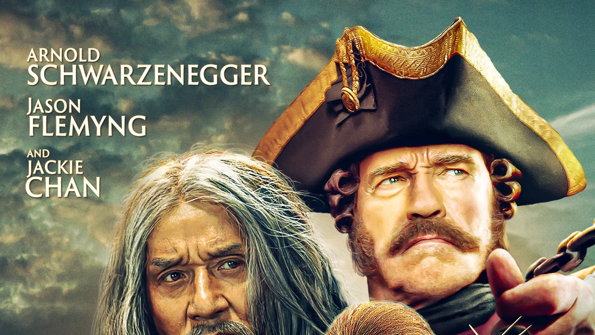‎IRON MASK - Apple TV