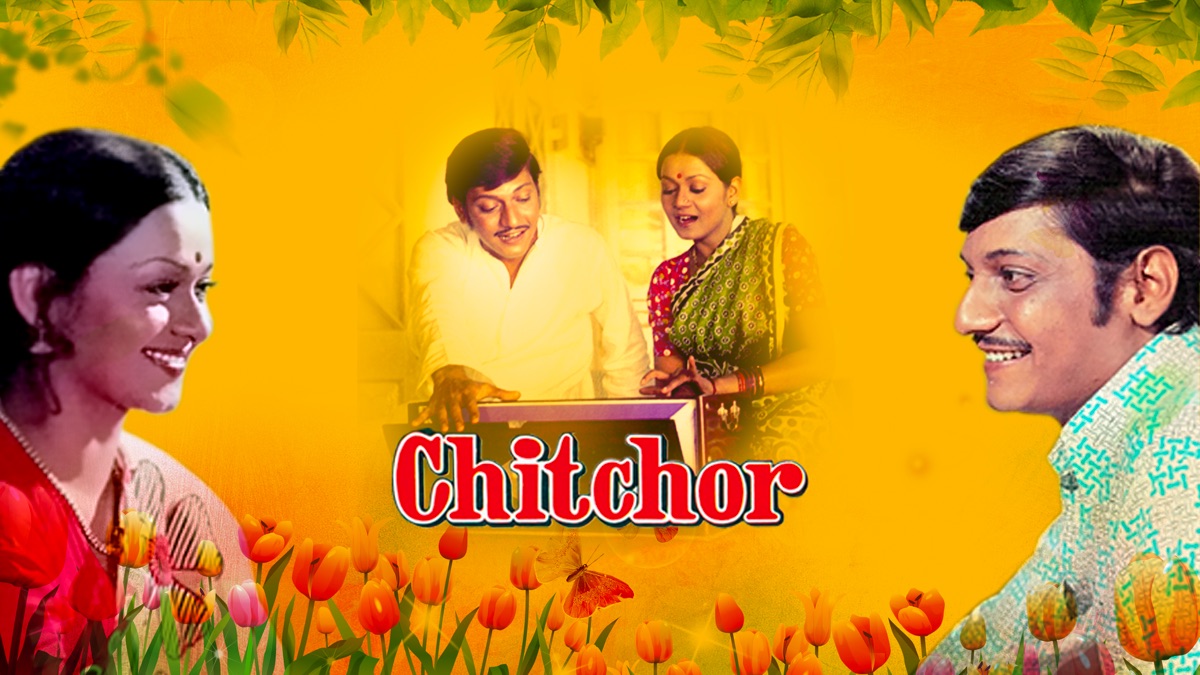 ‎Chitchor - Apple TV