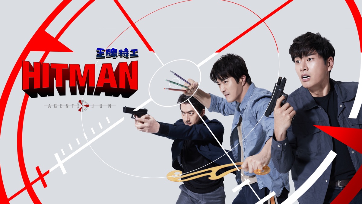 ‎Hitman: Agent Jun - Apple TV