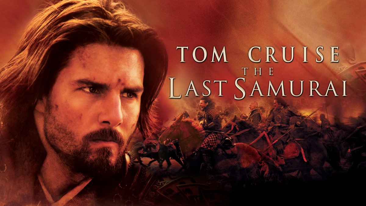 ‏Last Samurai - Apple TV