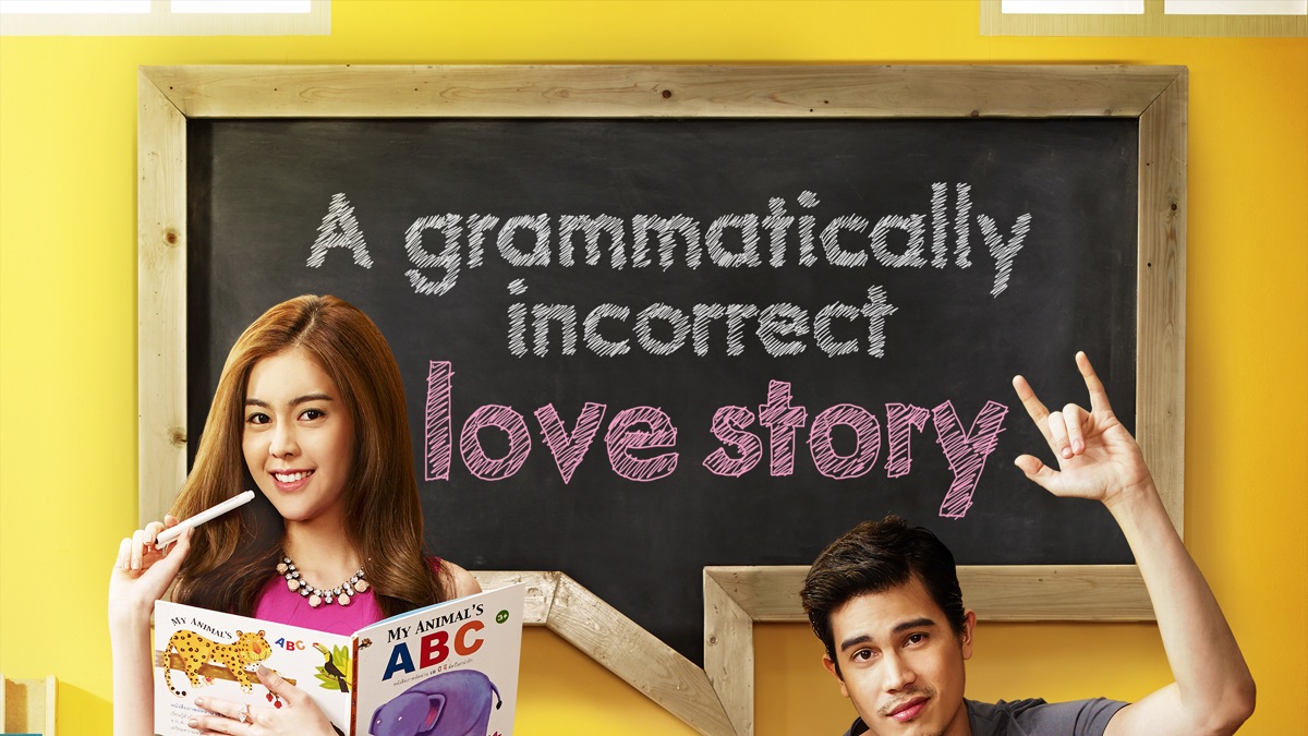 ‎I Fine.. Thank You.. Love You - Apple TV