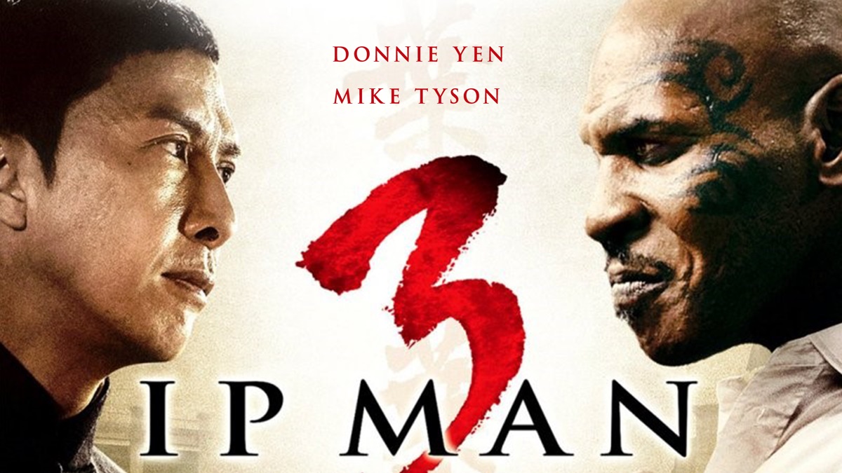 ‏ييب مان 3 - Apple TV