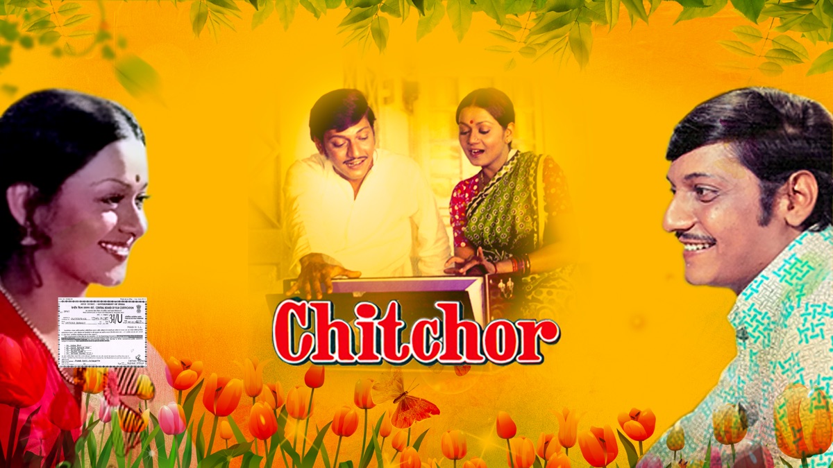 ‎Chitchor - Apple TV