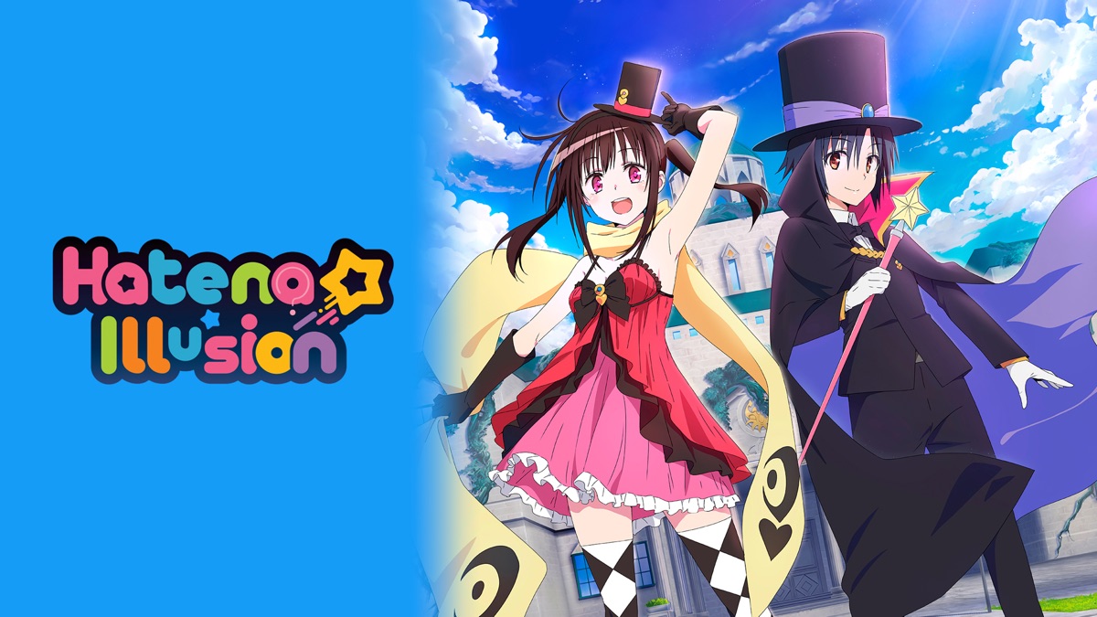 ‎Hatena Illusion - Apple TV