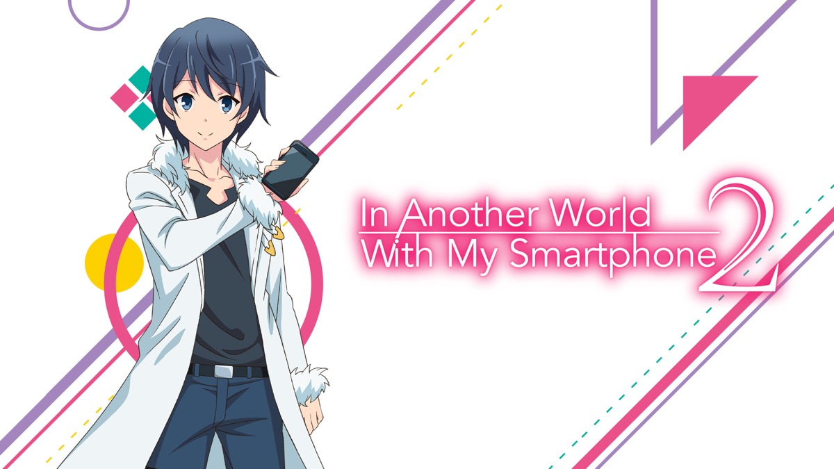 ‎In Another World With My Smartphone - Apple TV