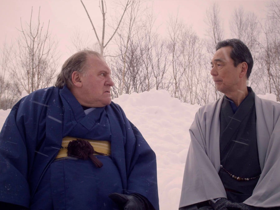 Umami - Apple TV (LK)