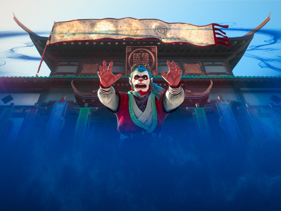 Goodbye Monster - Apple TV