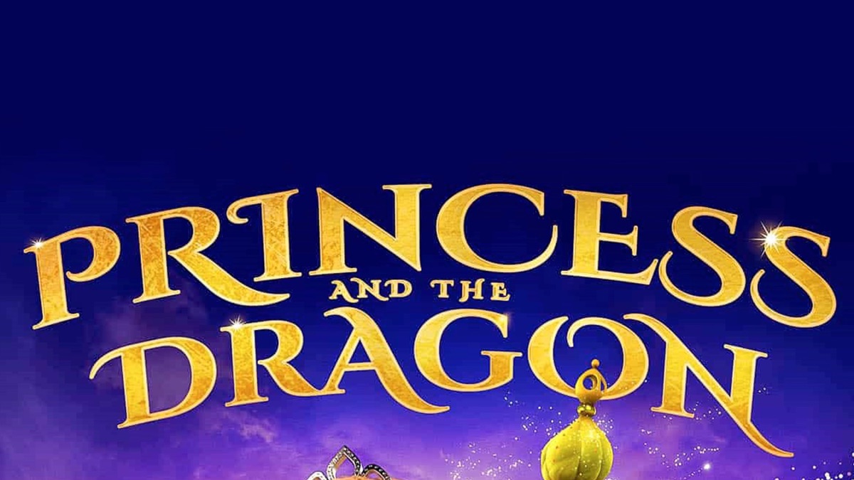 ‎The Princess and the Dragon - Apple TV