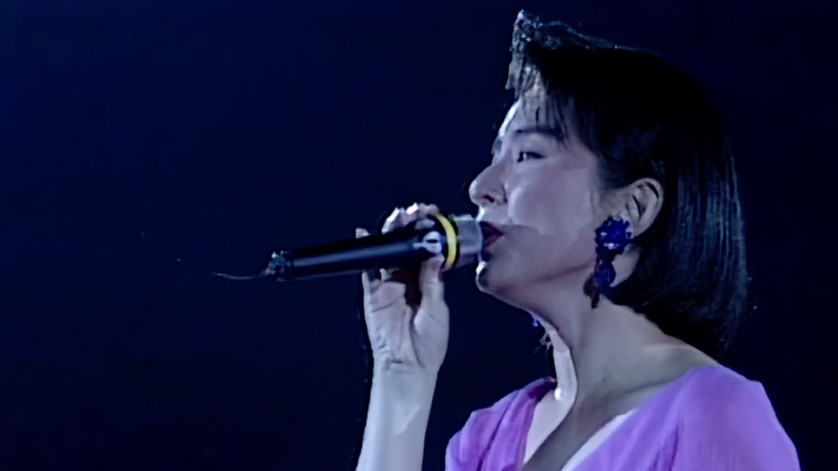 ‎問 - Music Video by Sarah Chen - Apple Music