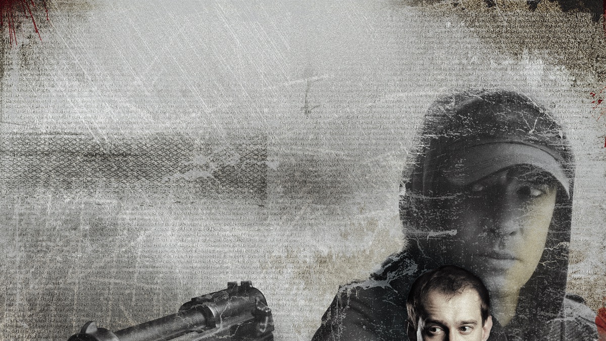 ‎The Ghost - Apple TV