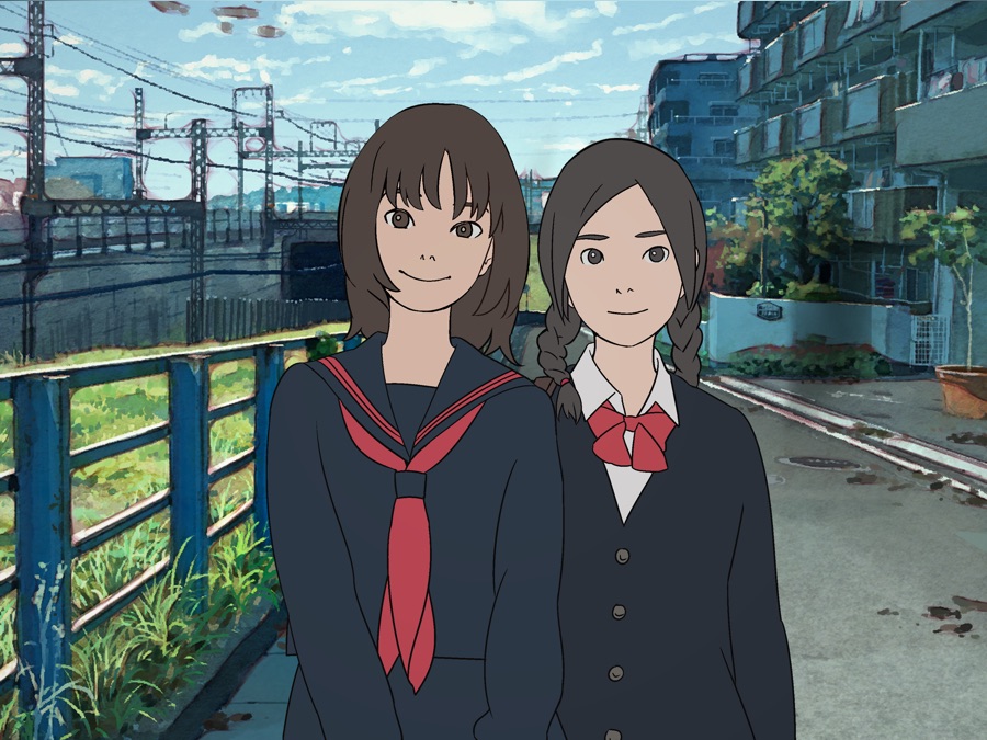 The Case of Hana & Alice - Apple TV (DE)