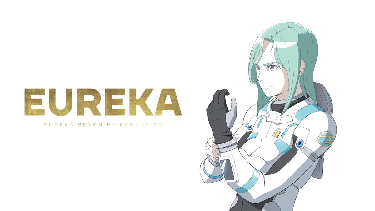 ‎eureka Seven Hi Evolution Movie 3 —apple Tv