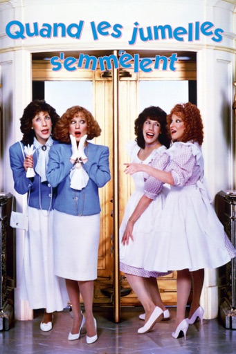 Quand les jumelles s'emmêlent sur l'iTunes Store
