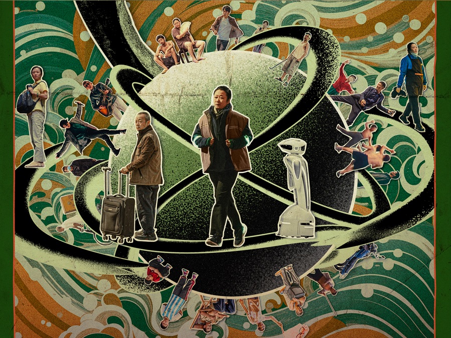 Generazione romantica - Apple TV (IT)