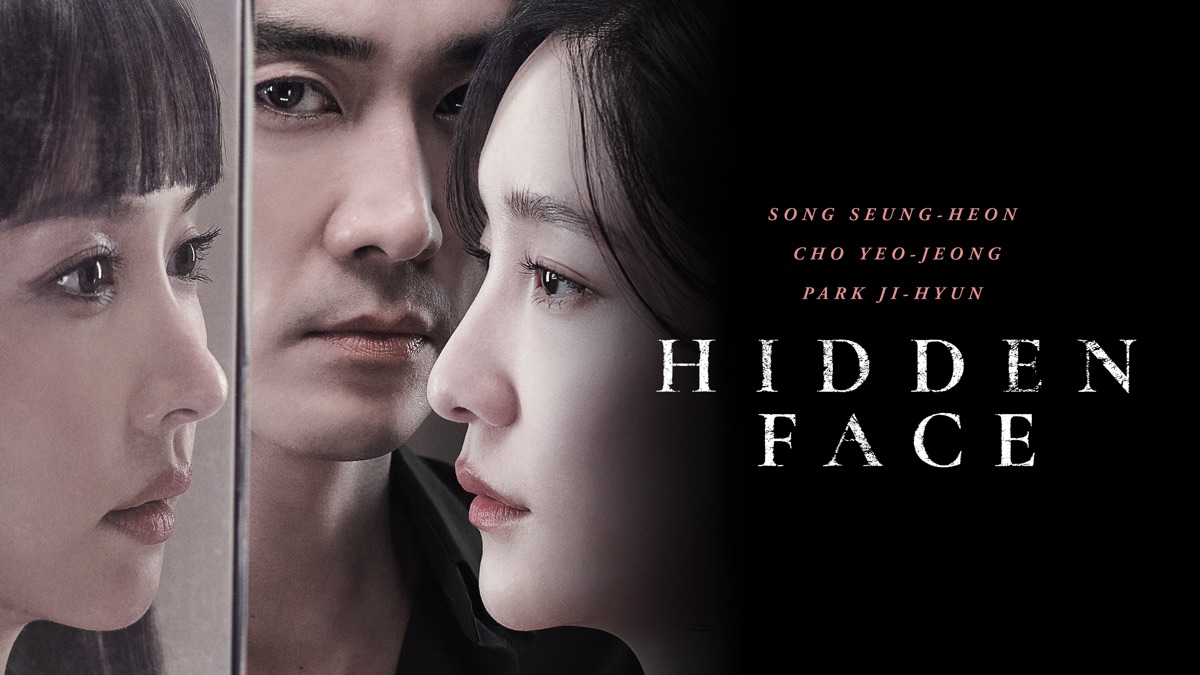 ‎Hidden Face - Apple TV