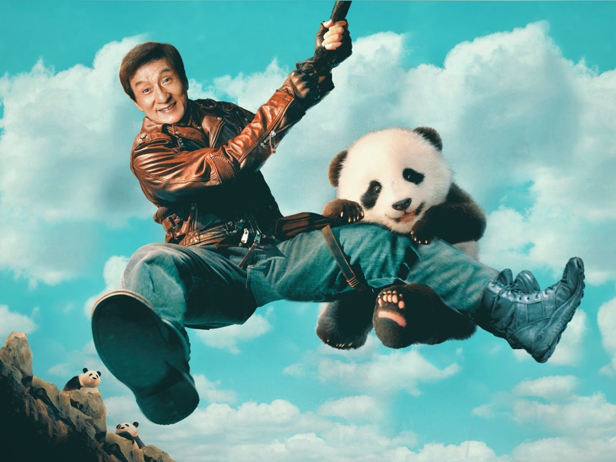 Panda Plan - Apple TV (BE)