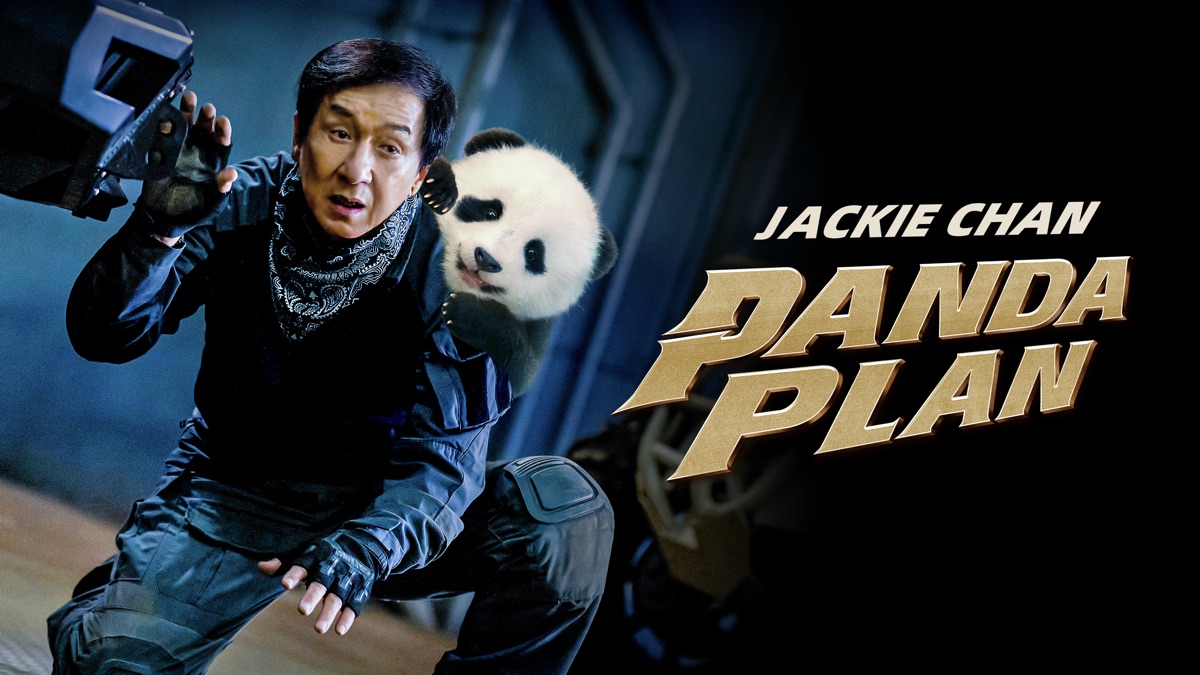 ‎Panda Plan - Apple TV