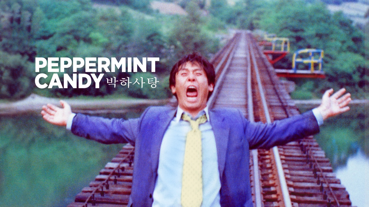 ‎Peppermint Candy - Apple TV