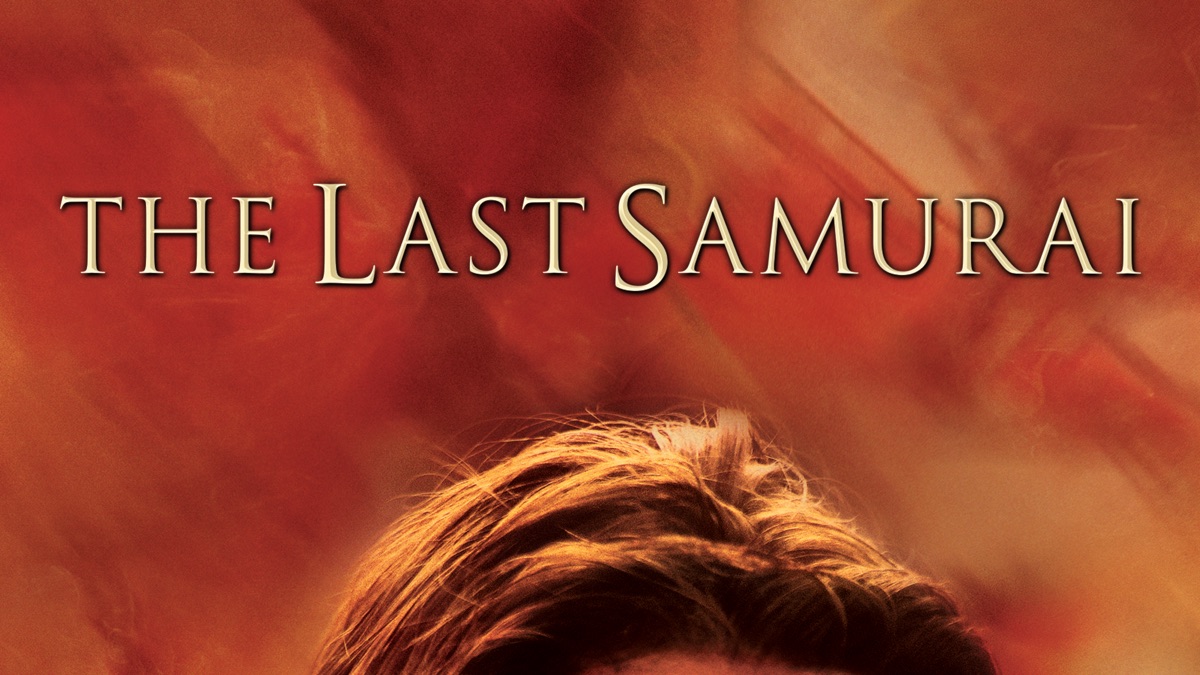 ‎The Last Samurai - Apple TV