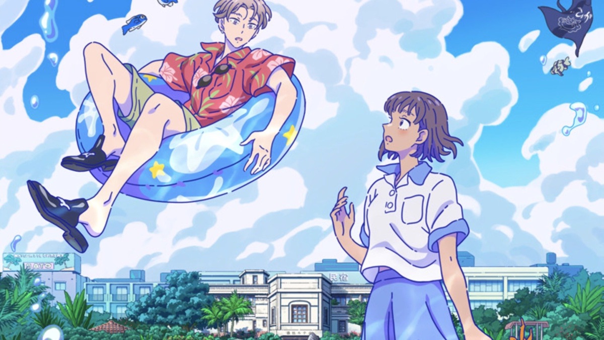 "Deji" Meets Girl - Apple TV (日本)