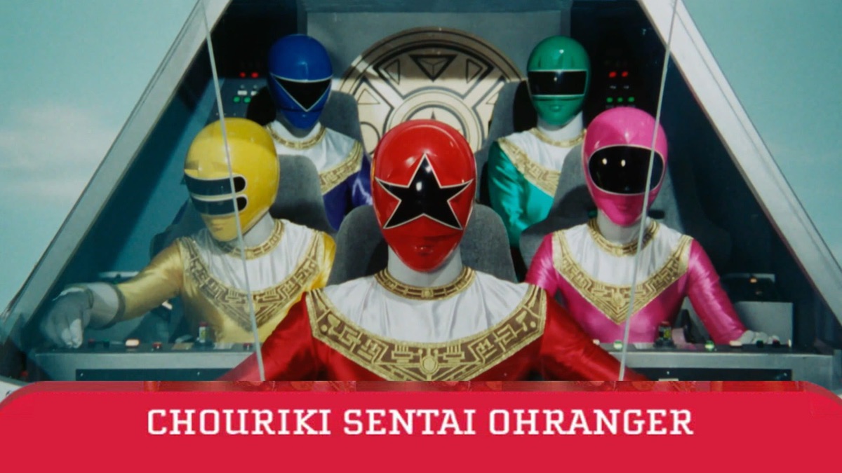 ‎Chouriki Sentai Ohranger - Apple TV