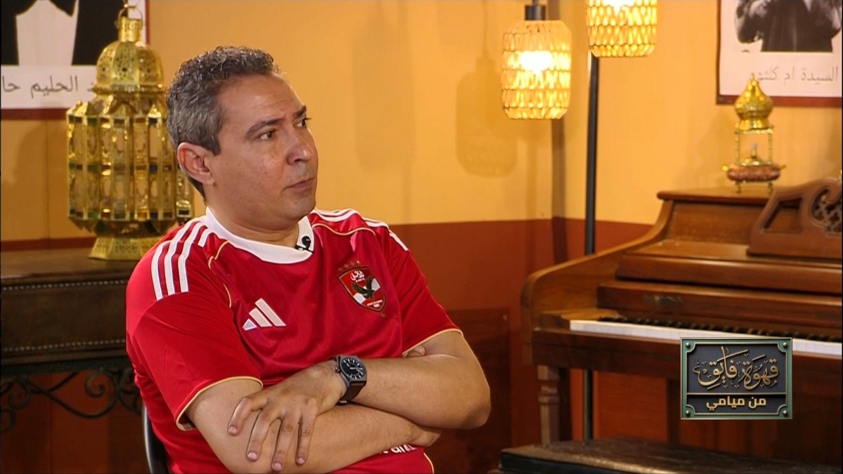 ‎Episode 201 - El Koura Ma' Fayek (Series 2024, Episode 201) - Apple TV ...