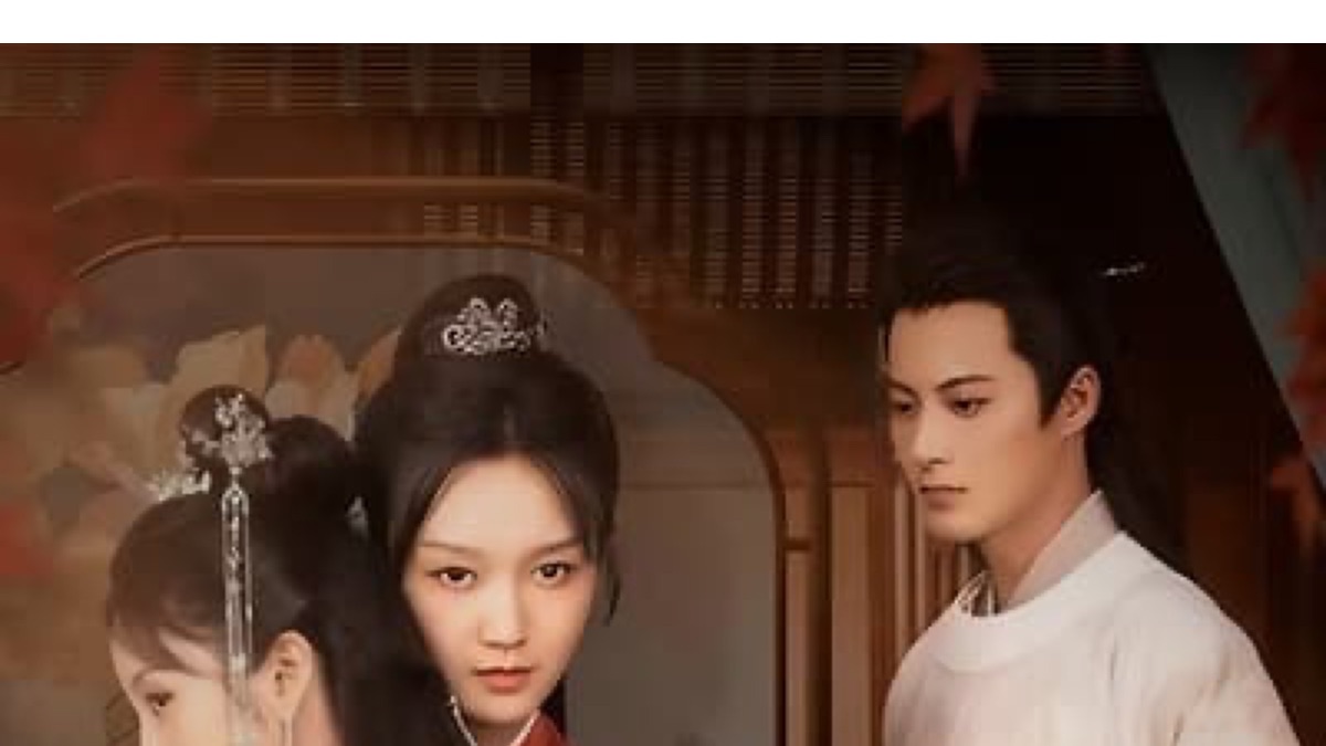 ‎Forbidden Love: Embracing the Moon - Apple TV