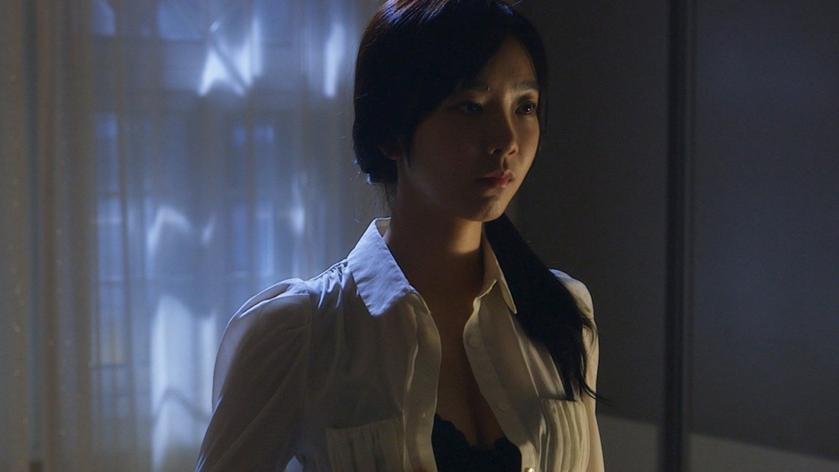 Door to the Night - Apple TV