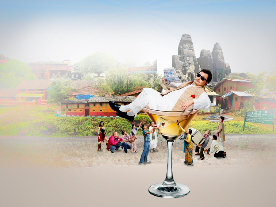 Chintu Ji - Apple TV (UK)