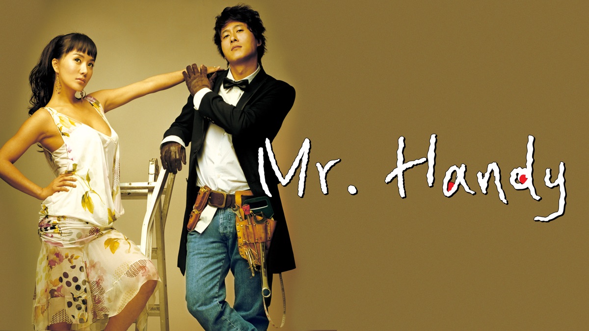 ‎Mr. Handy - Apple TV