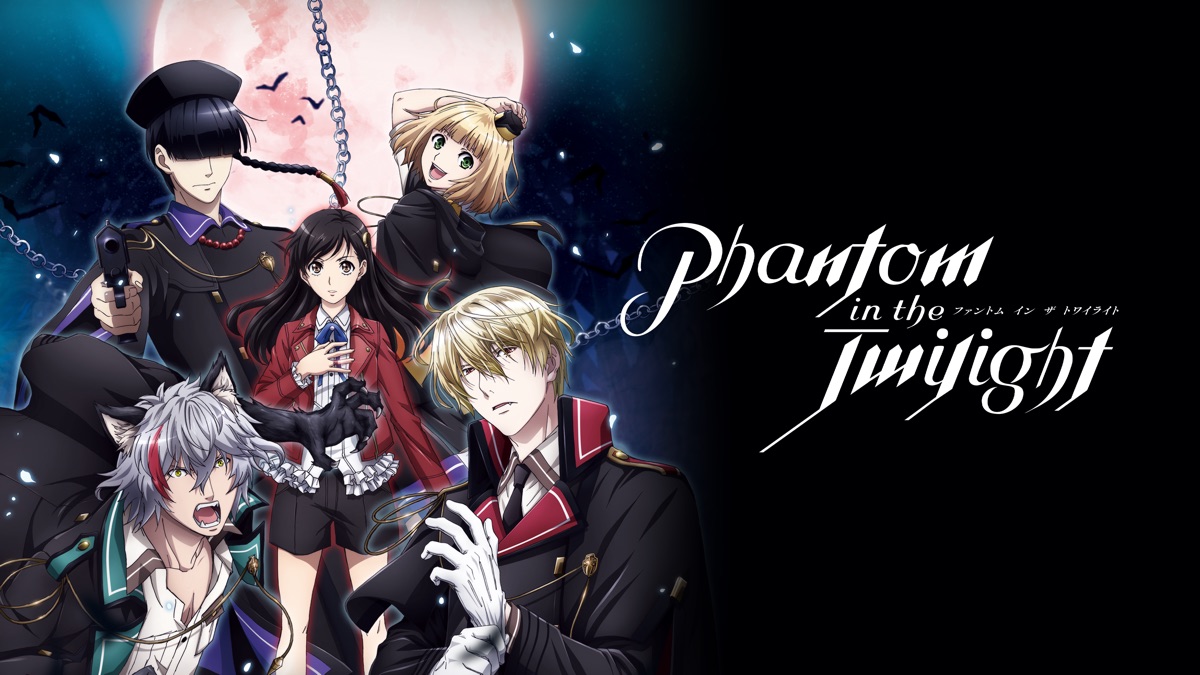 ‎Phantom in the Twilight - Apple TV