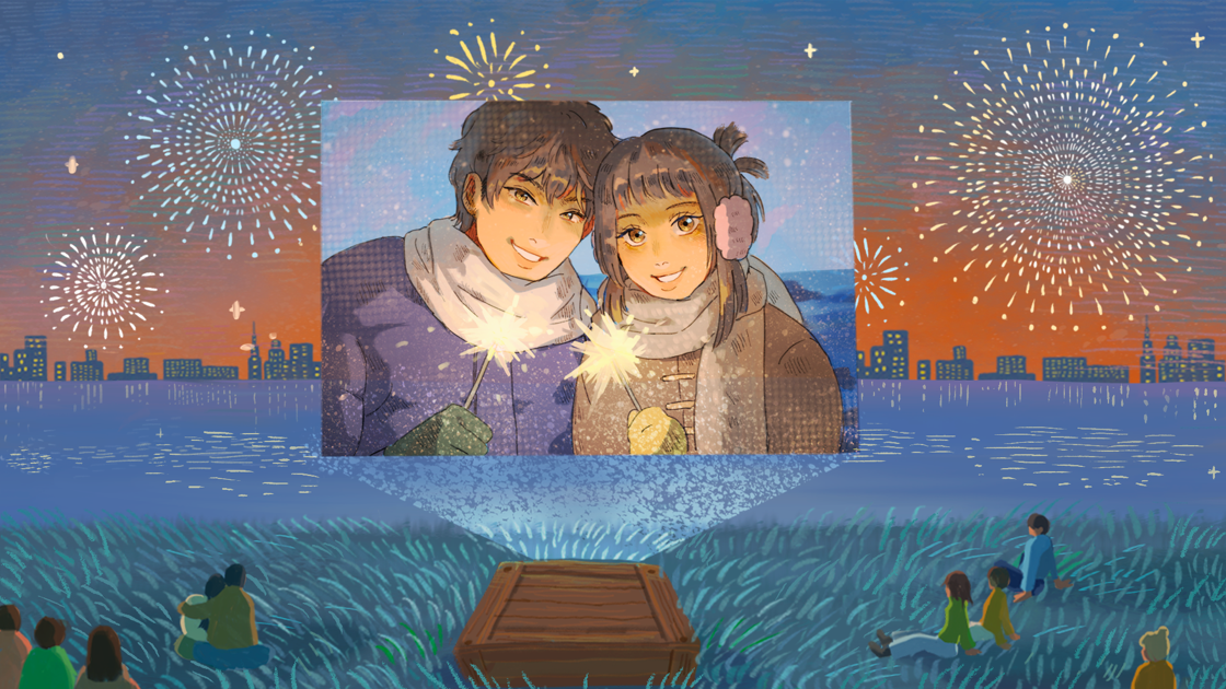 【DatingApp Goodnight:Voice Chat】-App Store下载分析-点点数据