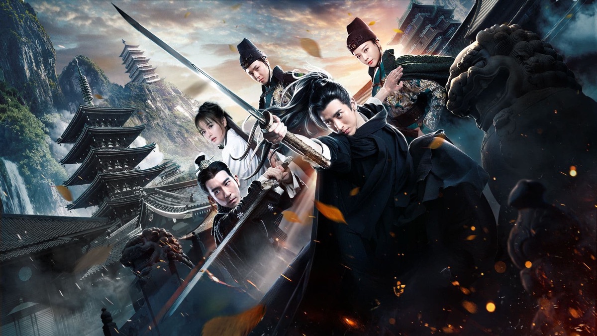 A Security of the Ming Dynasty 2 - Apple TV